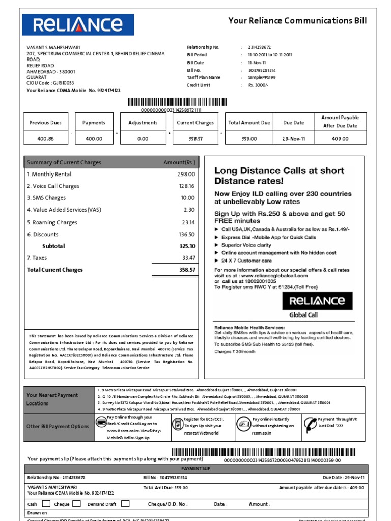 Your Reliance Communications Bill | PDF | Roaming | Short Message Service