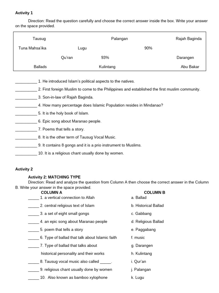 Activity 1 Music LP | PDF
