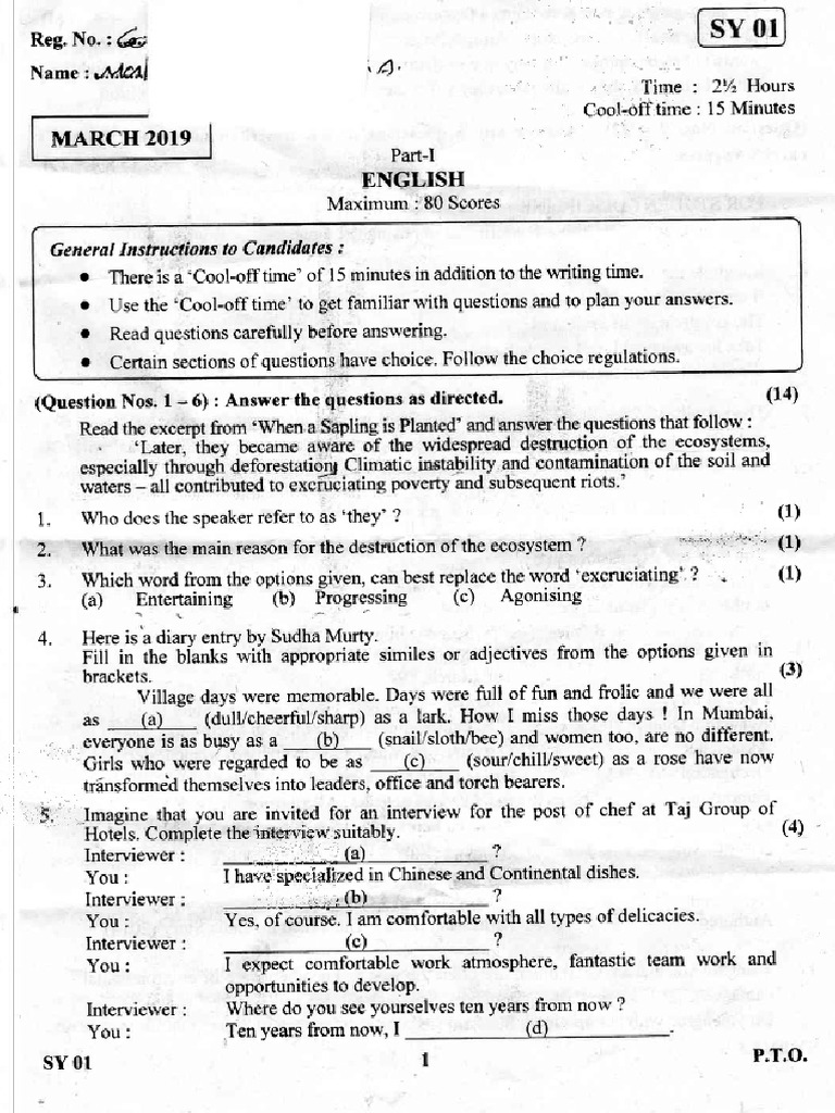 Kerala Plus Two ENGLISH Question Paper March 2019 | PDF