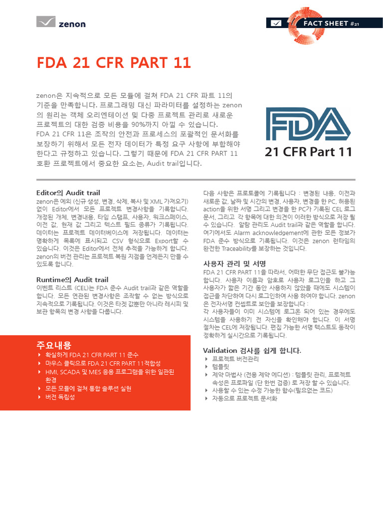 FDA 21 Cfr Part 11 Fs21 Kr | PDF