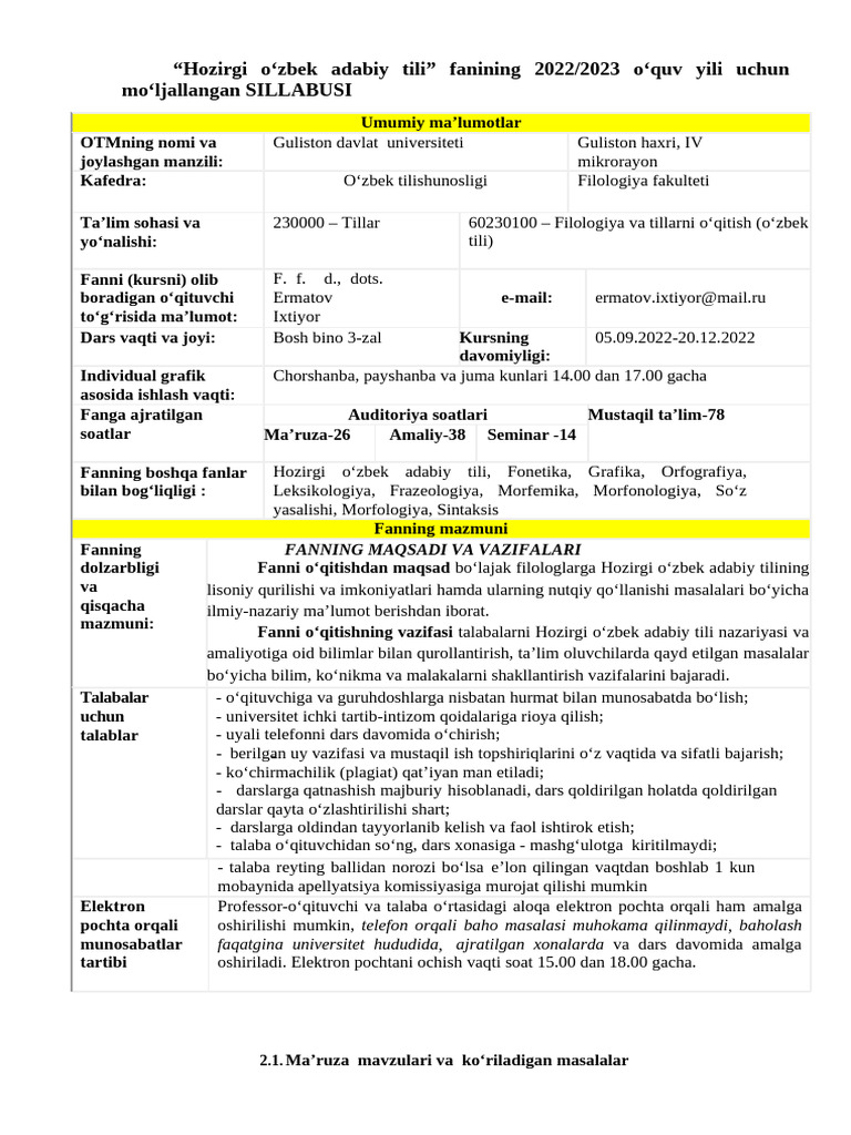 Portal.guldu.uz Sillabus | PDF