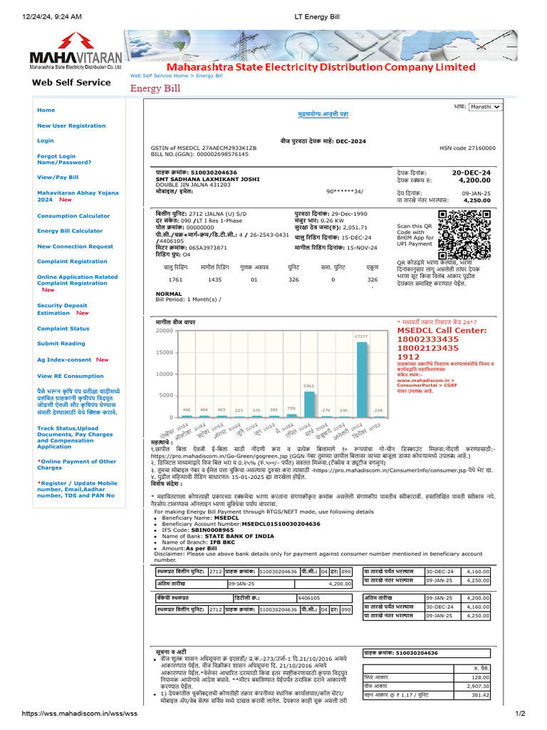 LT Energy Bill | PDF