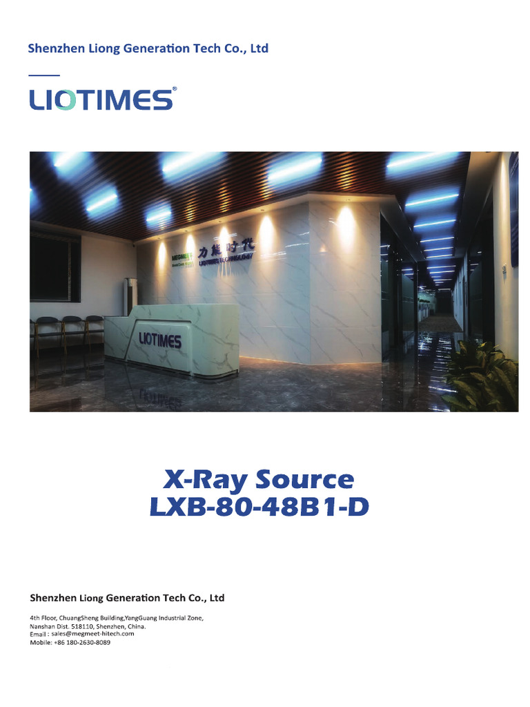 LXB-80-48B1-D Data Sheet | PDF