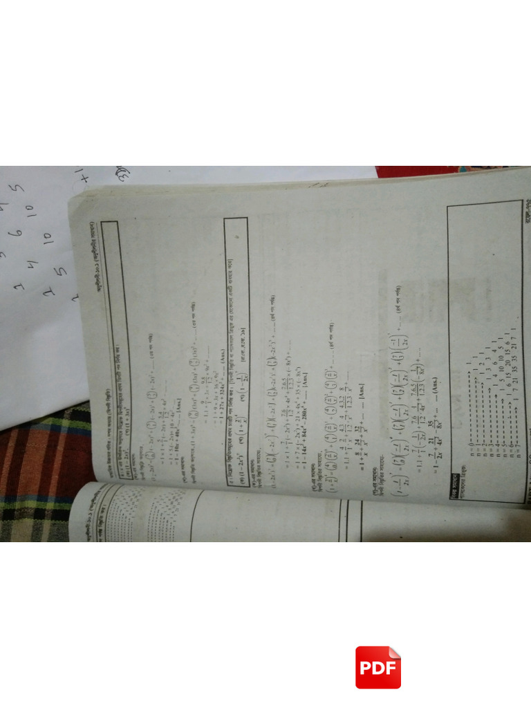 Image To PDF 20250109 07.38.52 | PDF