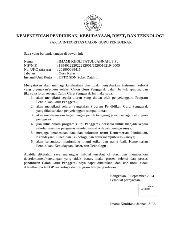Pakta Integritas CGP 12 REGULER v3 | PDF