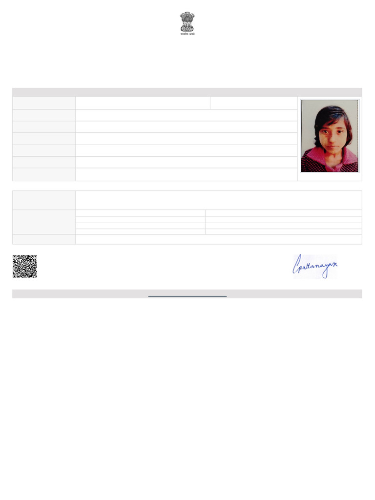 NMMSE 2024 Admit Card Details | PDF