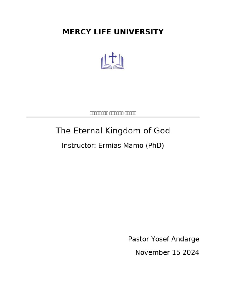 Mercy Life University Herm 3 | PDF