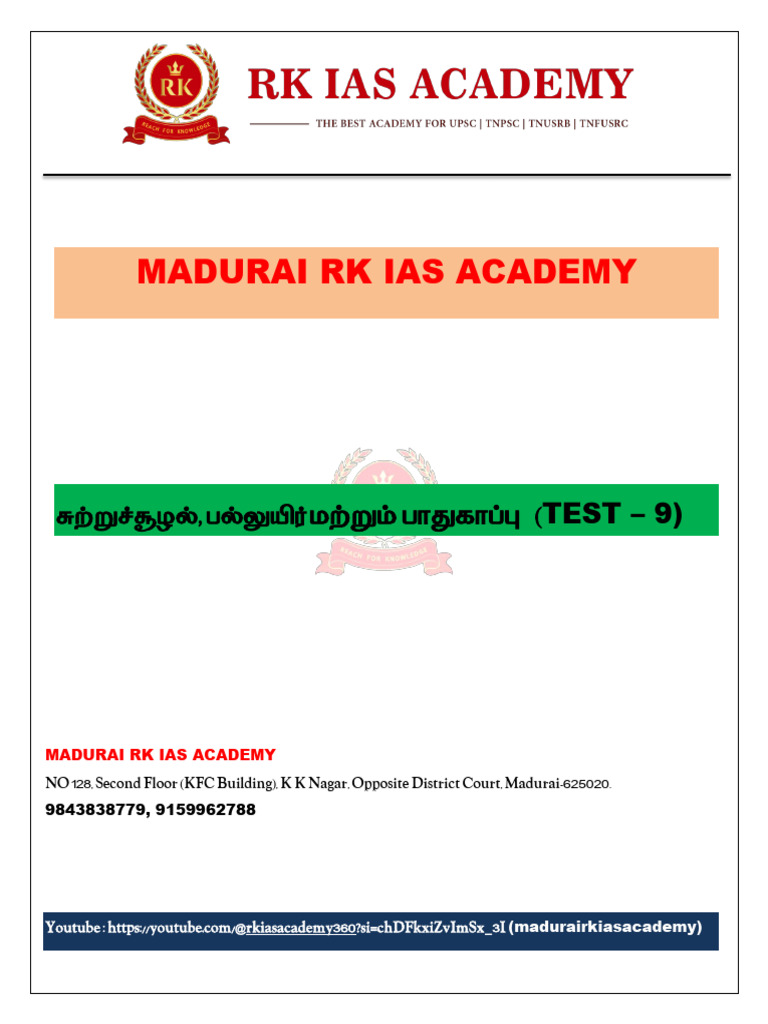 Bioderversity Tamil Final | PDF