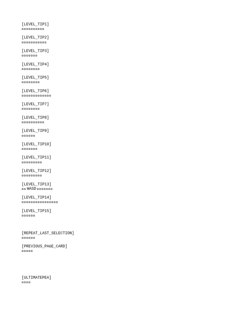 LawnStrings | PDF LawnStrings | PDF