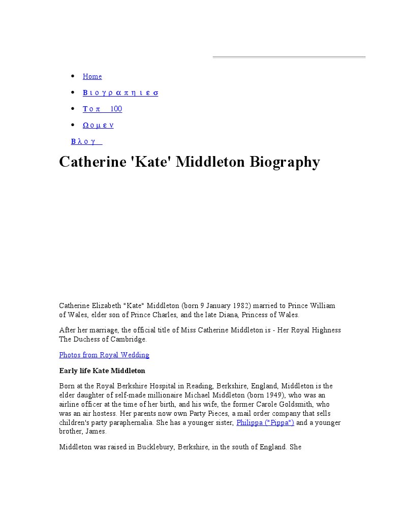 Catherine 'Kate' Middleton Biography | PDF | Family | Society