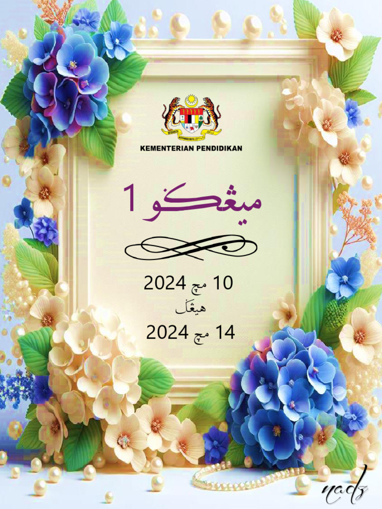 Pembahagi Mingguan Persekolahan Kump A Versi Jawi | PDF