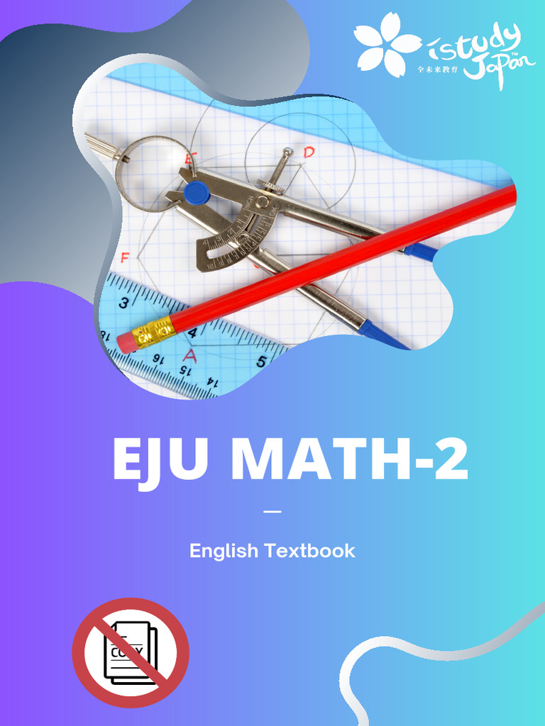 EJU Math-2 Calculus Guide | PDF | Integral | Function (Mathematics)
