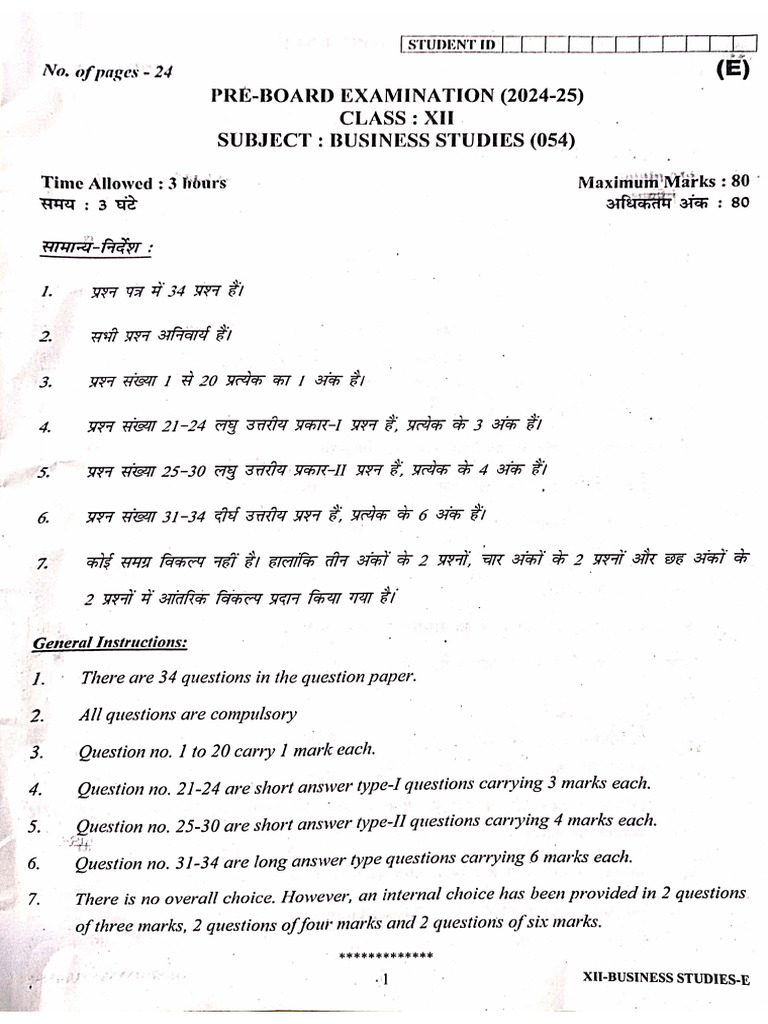 Pre Board Exam 2024-25 BST | PDF