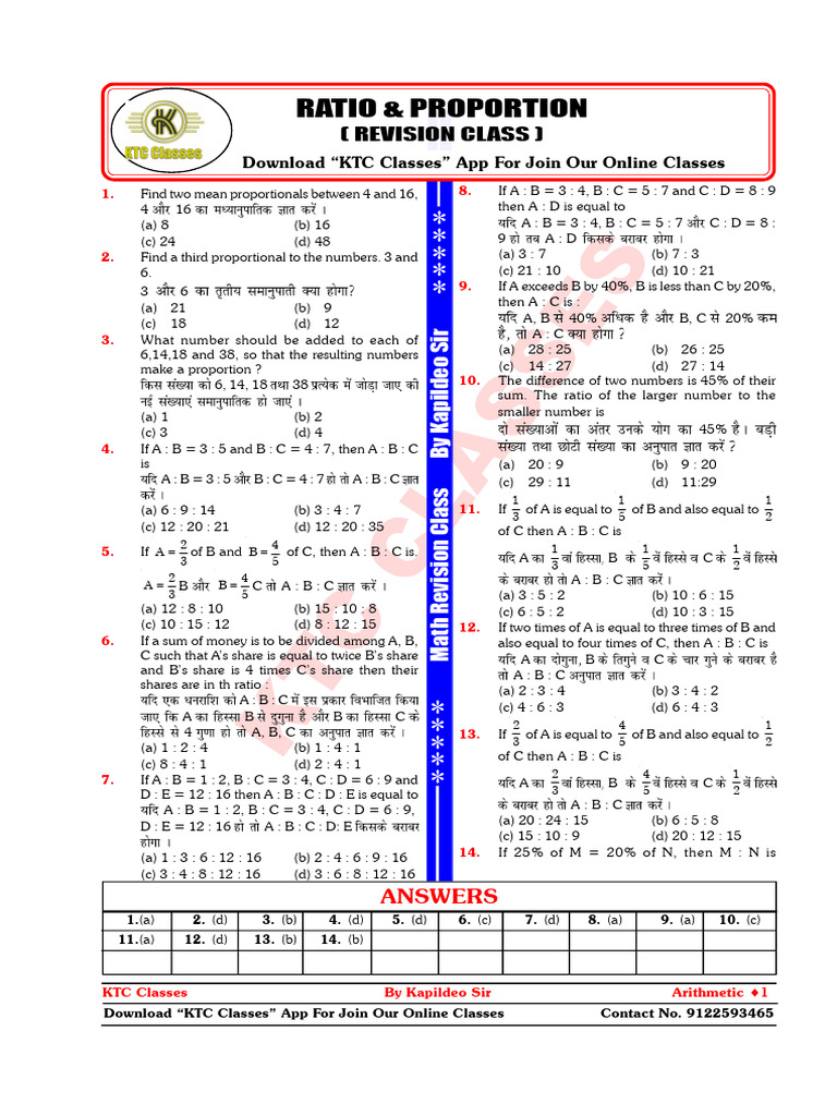 Ratio and Proportion Revision Guide | PDF | Economies