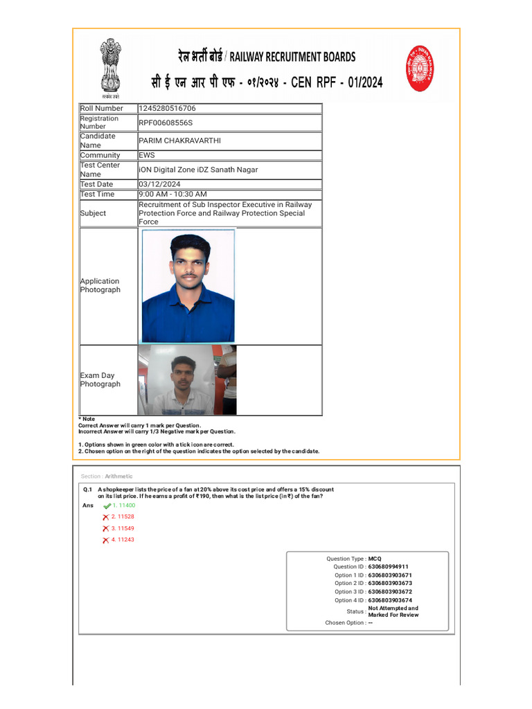 RPF 2024 Exam Answer Key Insights | PDF | Multiple Choice | Metre
