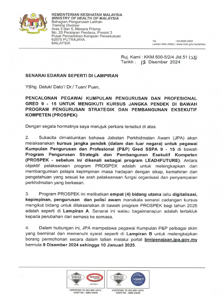 Surat Edaran Prospek (KKM) | PDF