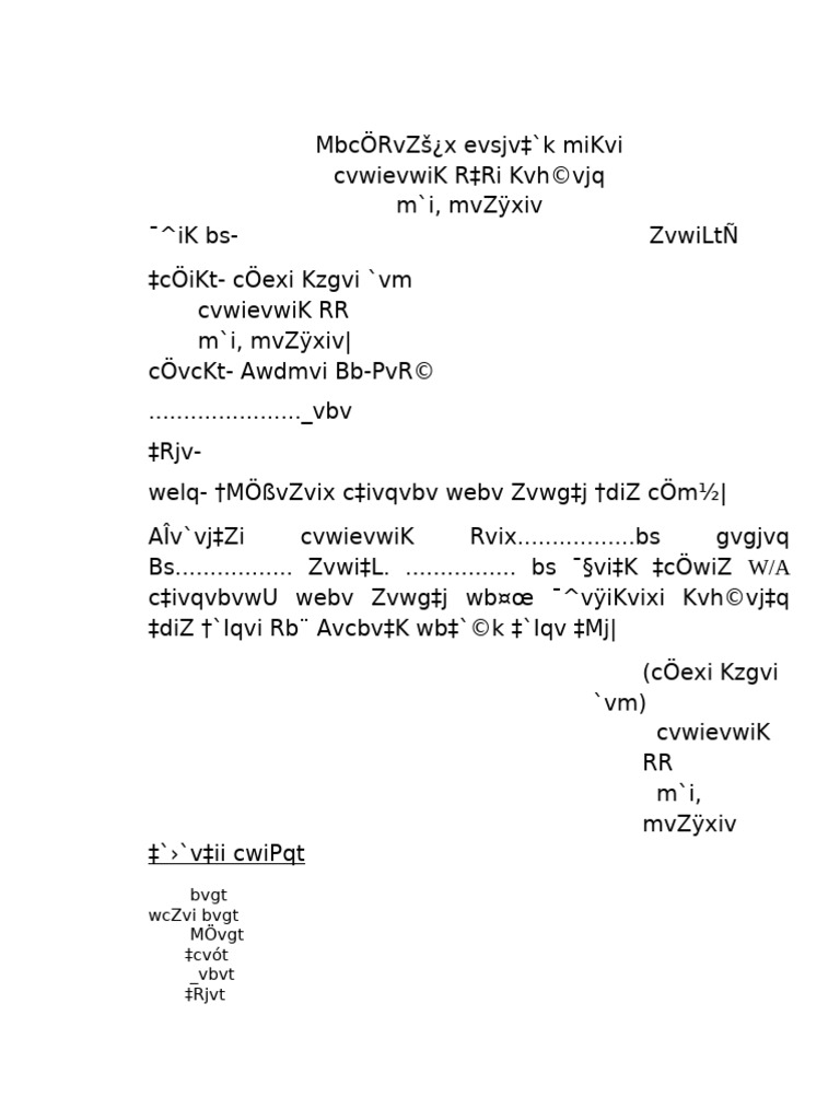 BVGT Wczvi BVGT Mövgt Cvót - VBVT RJVT | PDF