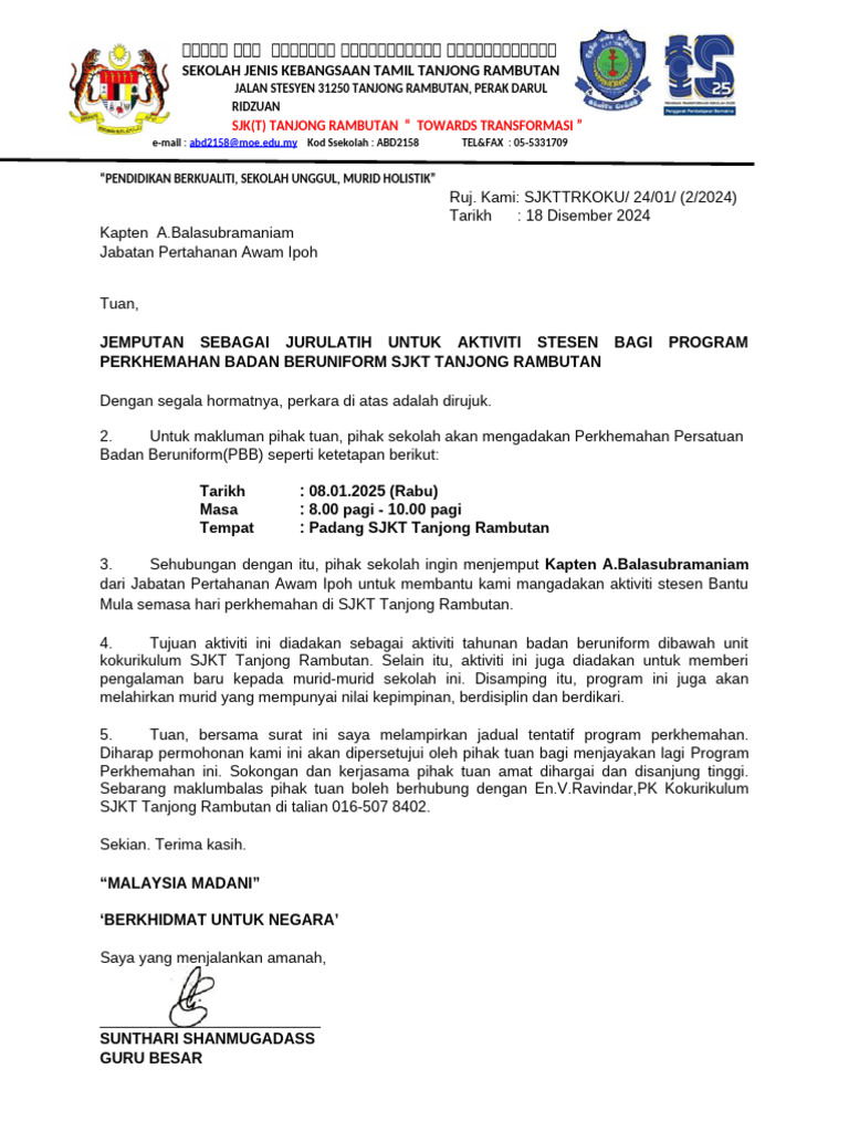 Surat Fasilitator Jpam Perkhemahan | PDF
