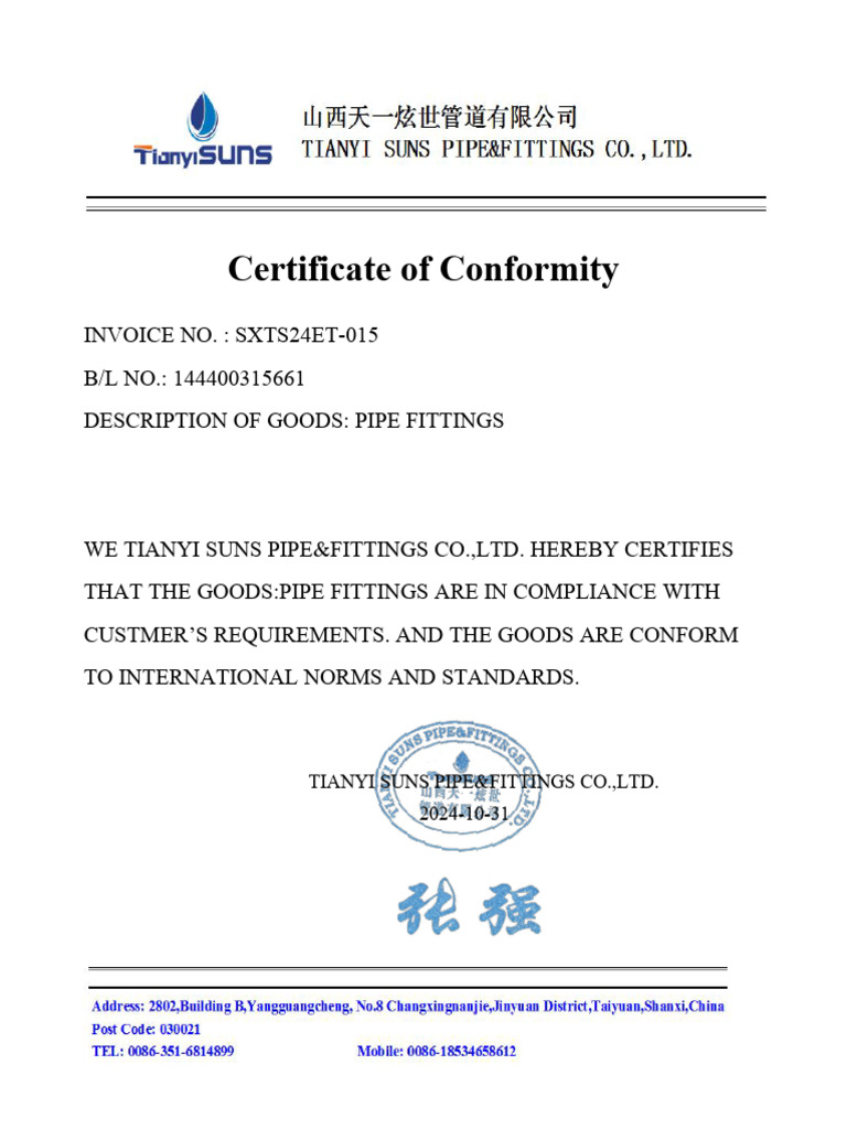 Certificate of Conformity for Pipe Fittings | PDF