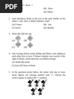 Check List of Column Verticality | PDF