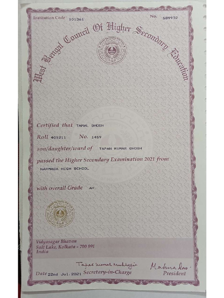 Hs Certificate | PDF