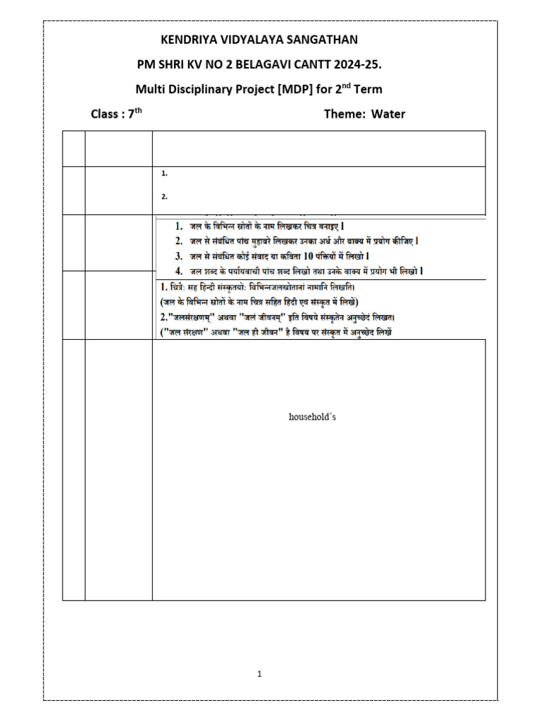 Class 7 Water Theme MDP Activities | PDF | Water