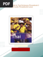 Basic Karen Language Guide: Getting To Know Someone | PDF