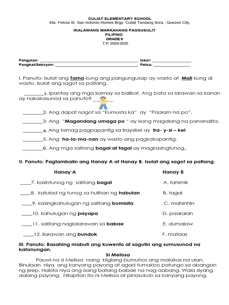 Q2 PT Filipino-2 Q2 | PDF