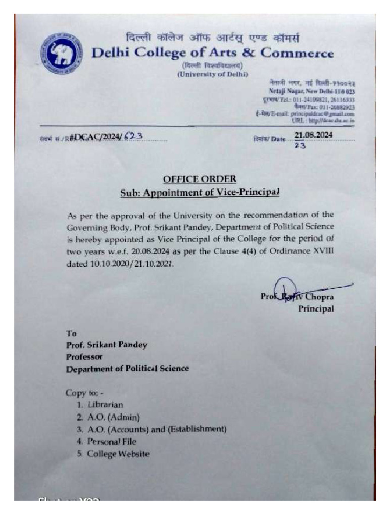 Office Order Vice Principal | PDF