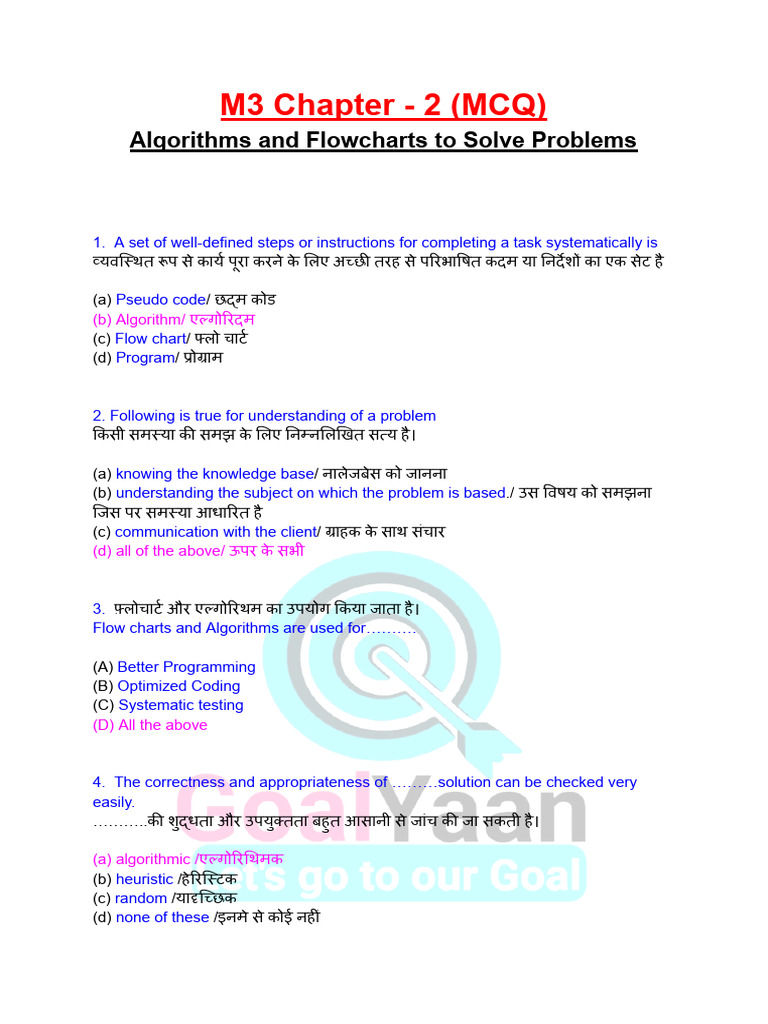 python chapter 2 mcq | PDF