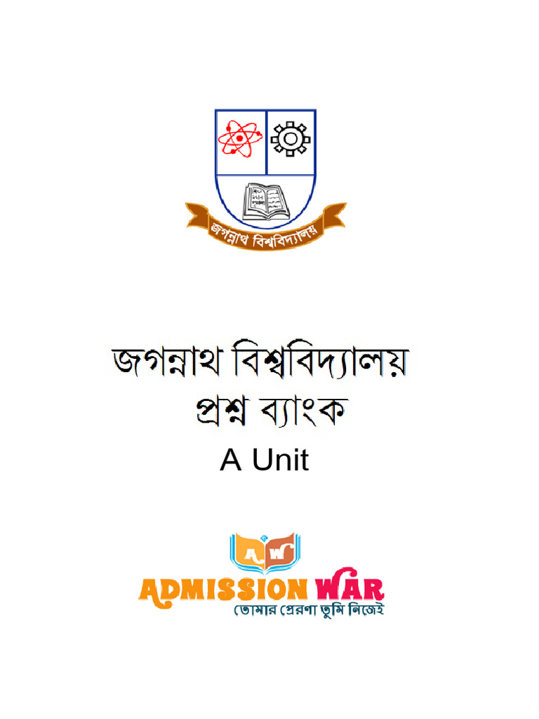 JNU A Unit Question-Bank | PDF