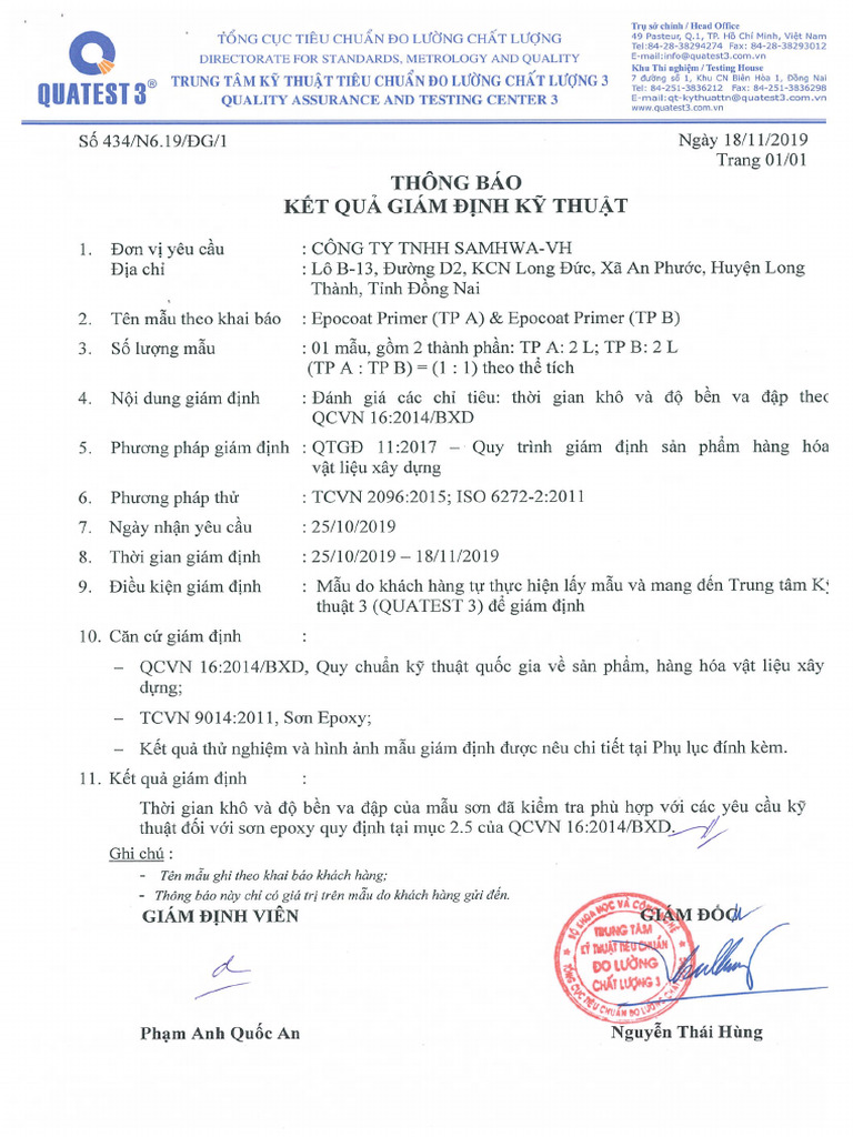 Quatest 3 - Primer | PDF