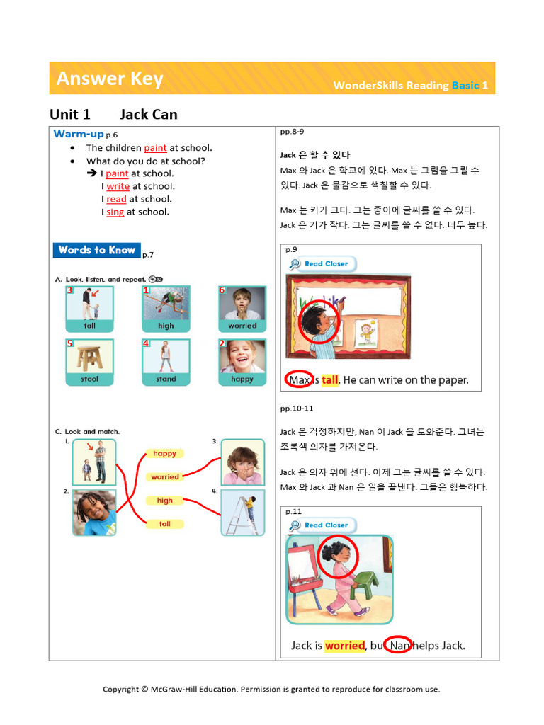 Basic 1_SB Answer Key | PDF