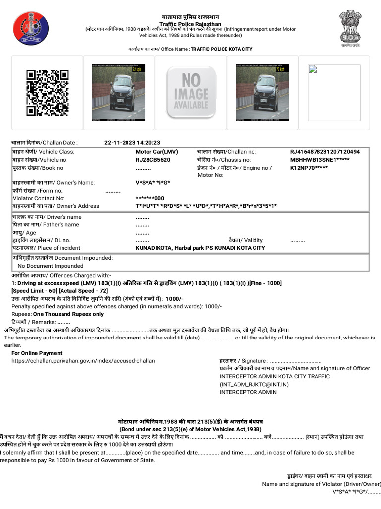 NextGen mParivahanRJ28CB5620 | PDF