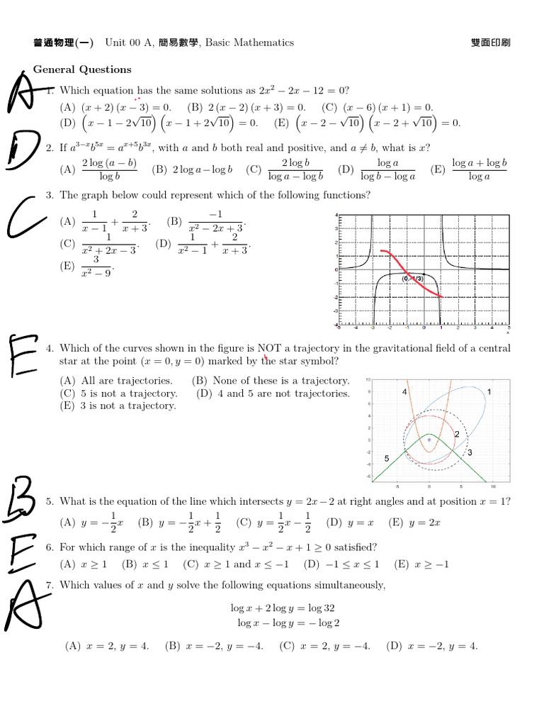 Basic Mathematics Problem Set | PDF | Euclidean Vector | Norm (Mathematics)