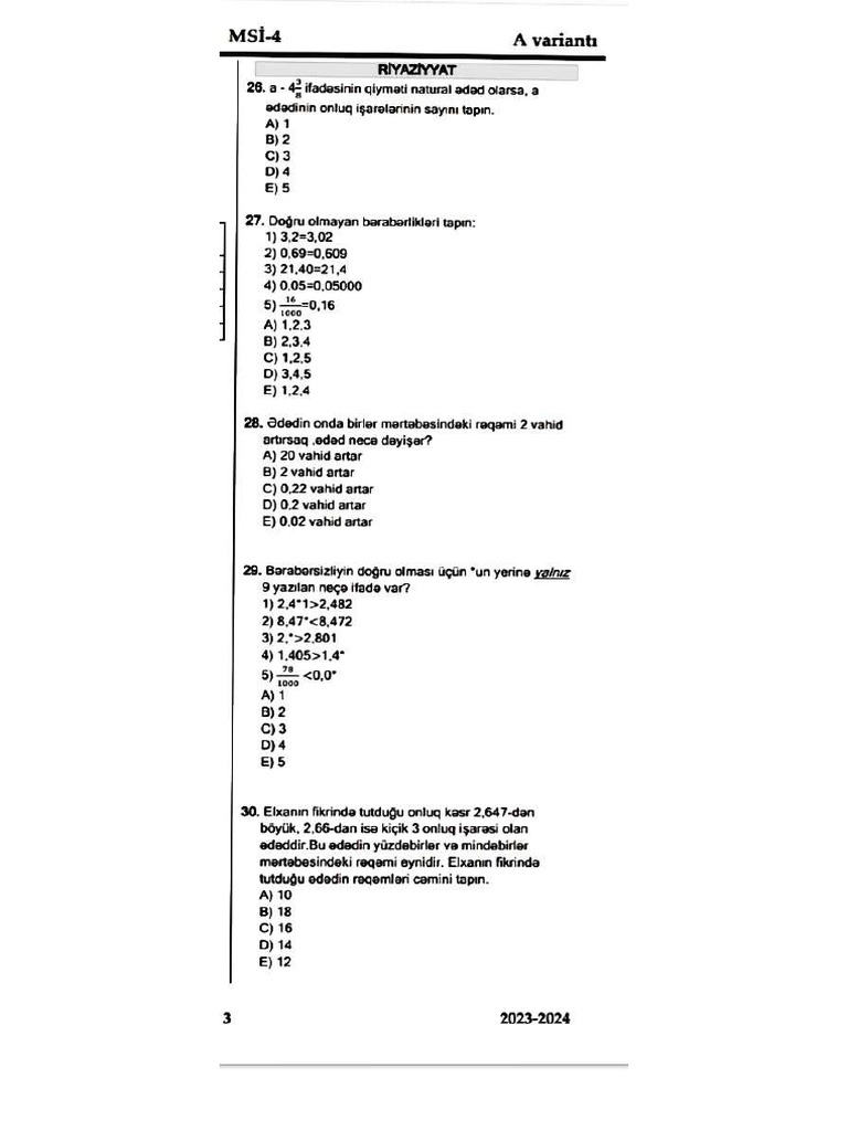 ACE Scanner - 2025 - 01 - 09 | PDF