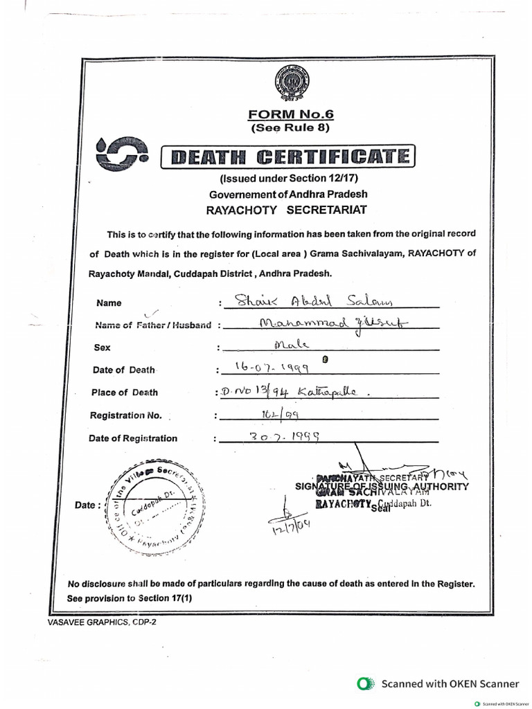 Death Certificate | PDF