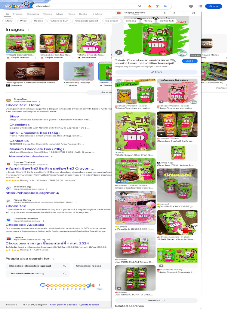 Chocobee - Google Search | PDF