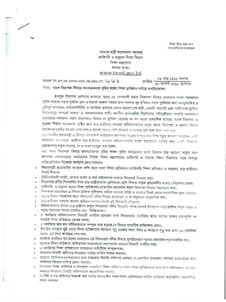 Road Safety Awarness Leaflet For Print 1 | PDF
