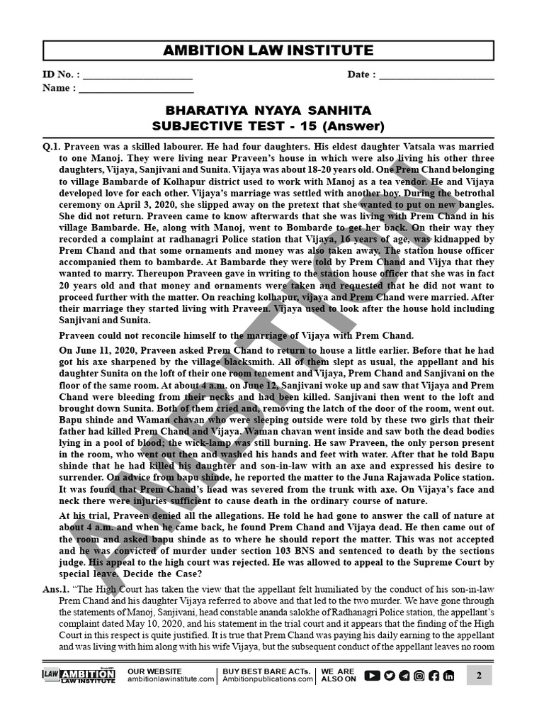 BNS Subjective Test-15 (Ans.) | PDF | Appeal | Justice