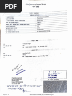 RBL Bank Re-KYC Declaration Form | PDF | Signature | Government And ...