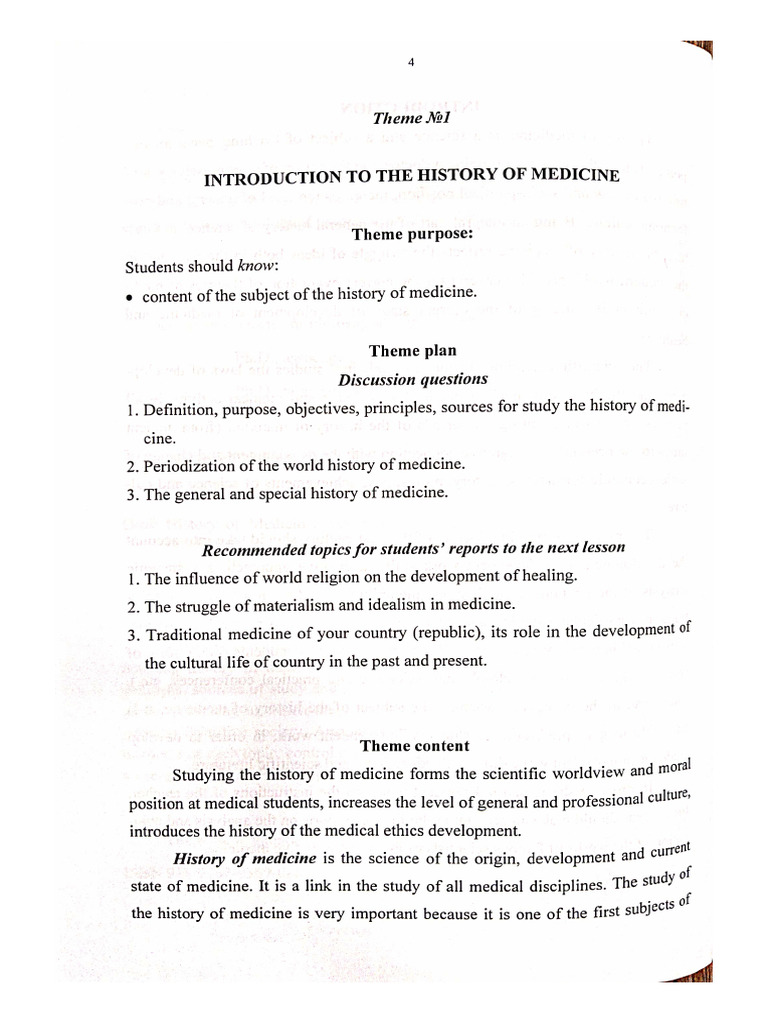 04.11.2024 First Class History of Medicine | PDF