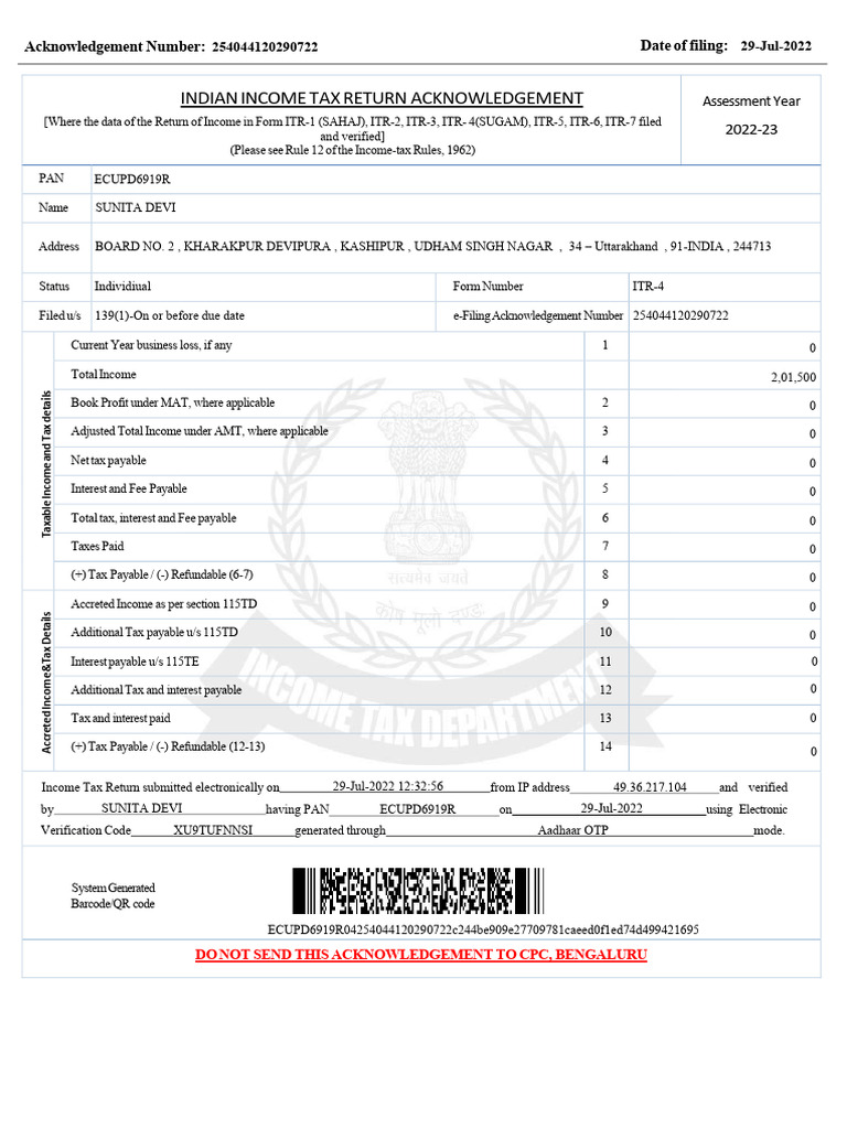 ACK - FZZPS6674B - 2022-23 - 287120230300722 (1) (2 Files Merged) | PDF ...