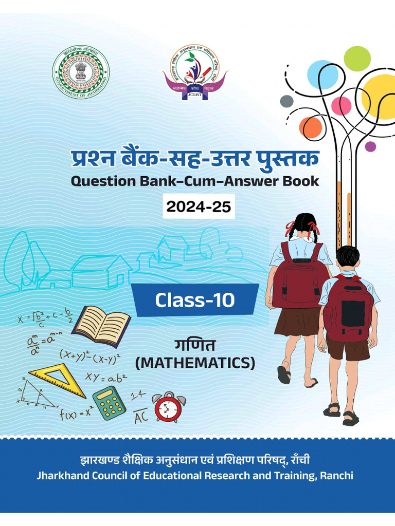 Class-10, Subject-Math 2024-25 | PDF