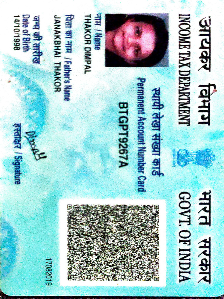 Dimpal pan Card | PDF