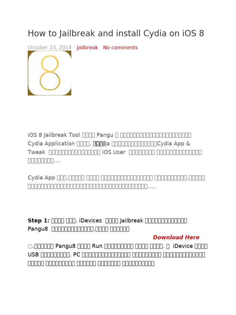 How To Jailbreak and Install Cydia On iOS 8 | PDF