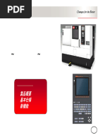Daiyac Catalogue | PDF