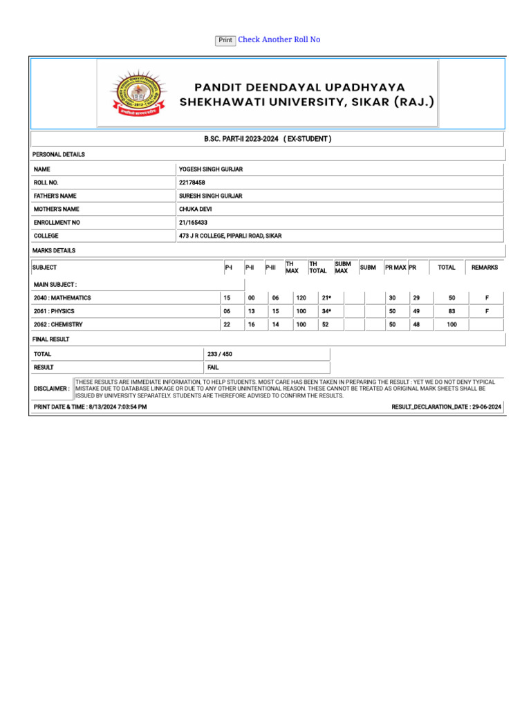 Yogesh Gurjar B.sc 2 nd year | PDF