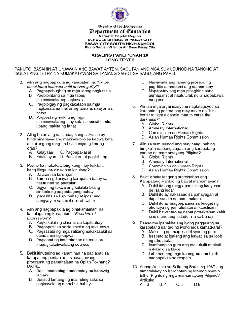 Ap10 Long Test 2 | PDF
