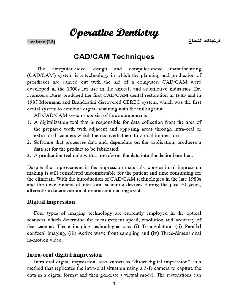Lec 22 CAD_CAM | PDF Lec 22 CAD_CAM | PDF